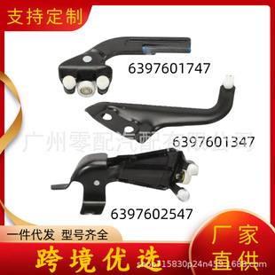 滑动门滑轮 套装 6397601747 6397602547 6397601347 适用奔驰-阿里巴巴