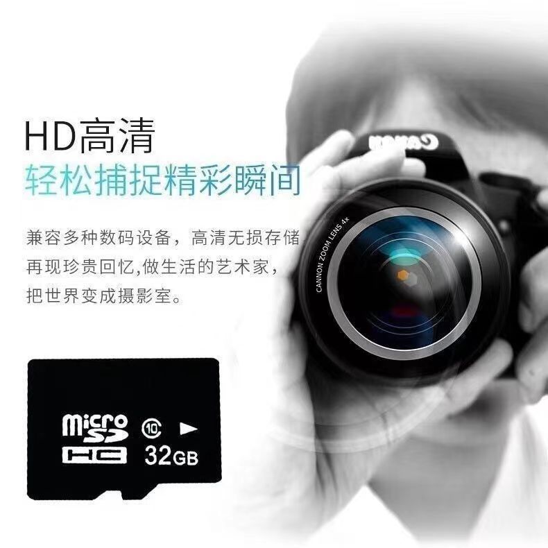 Memory card small capacity TF card wholesale mobile phone memory card ...