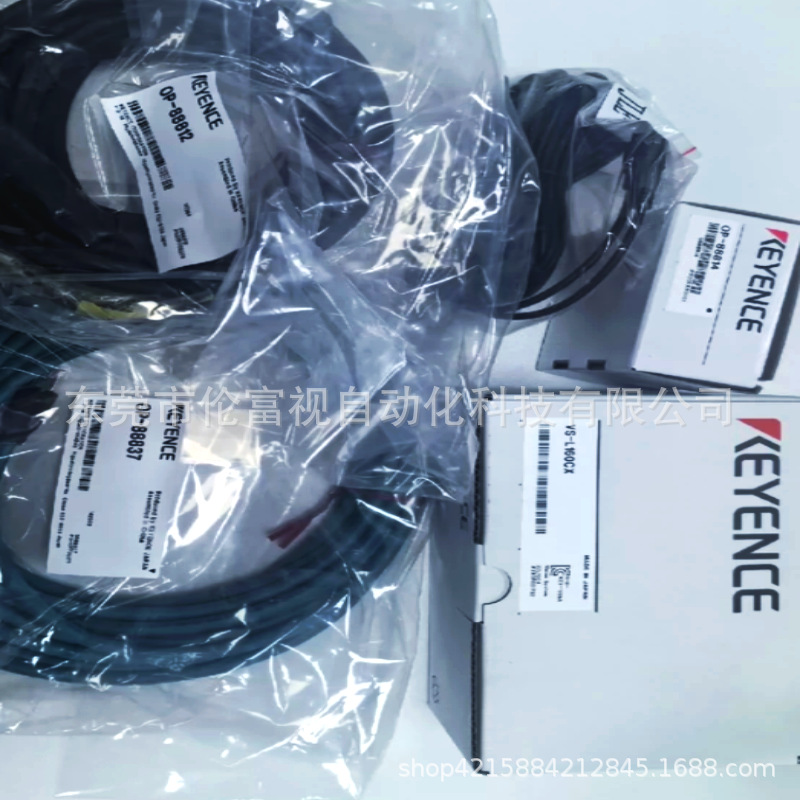 VS-L160CX全新原装正品基恩士现货优惠议价-阿里巴巴