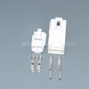 DJ7026A-2.2-11/21 电动通风座椅电机插头 防盗器关窗器插头-阿里巴巴