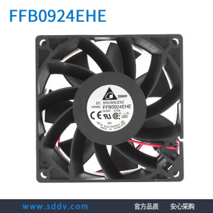 全新Delta台达 FFB0924EHE 9238 24V 0.75A变频器散热风机风扇-阿里巴巴