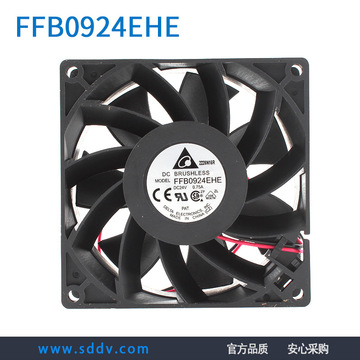 全新Delta台达 FFB0924EHE 9238 24V 0.75A变频器散热风机风扇-阿里巴巴