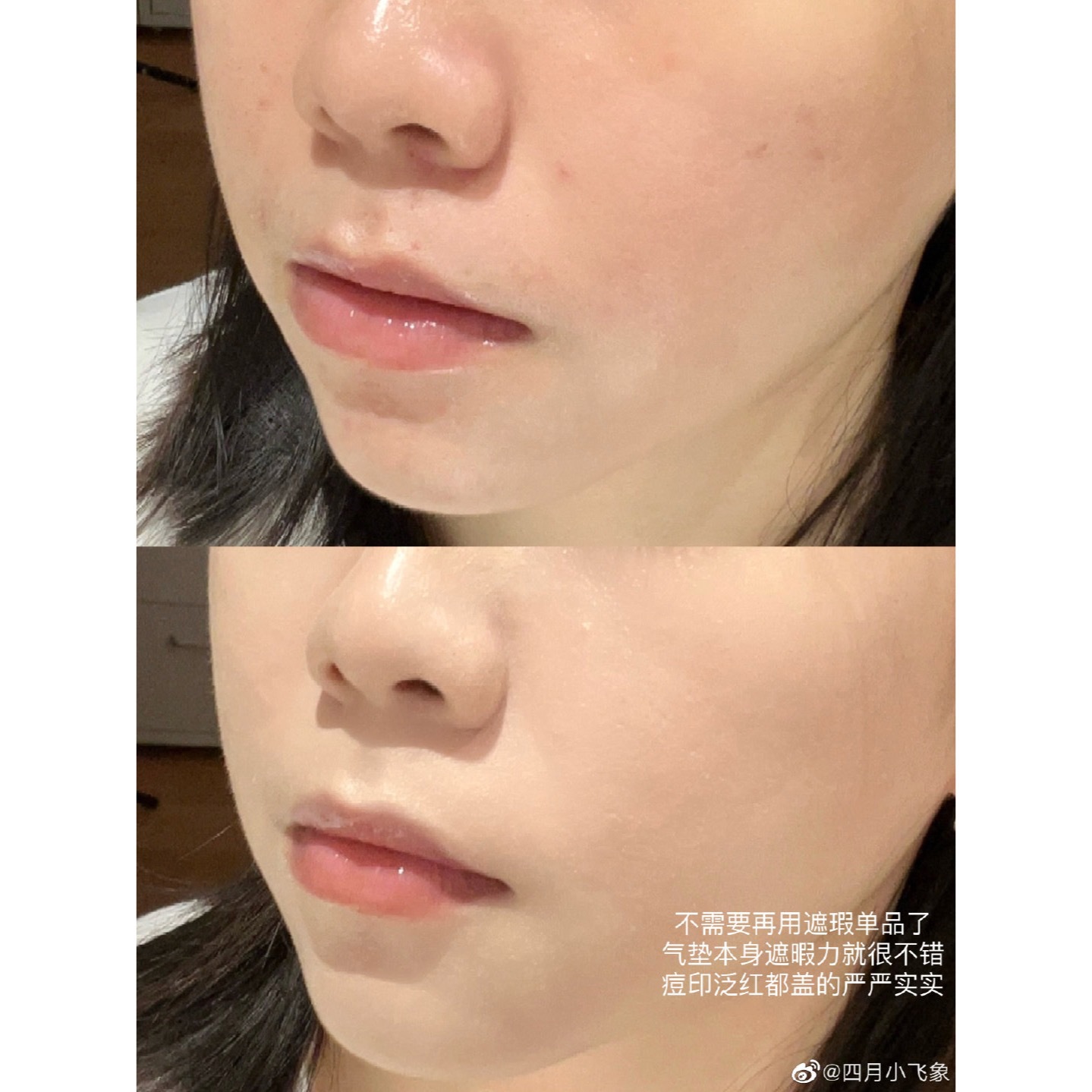 ZENN.TH奶酪无暇气垫10g自然遮瑕奶油肌BB霜粉底液干皮油皮女-阿里巴巴