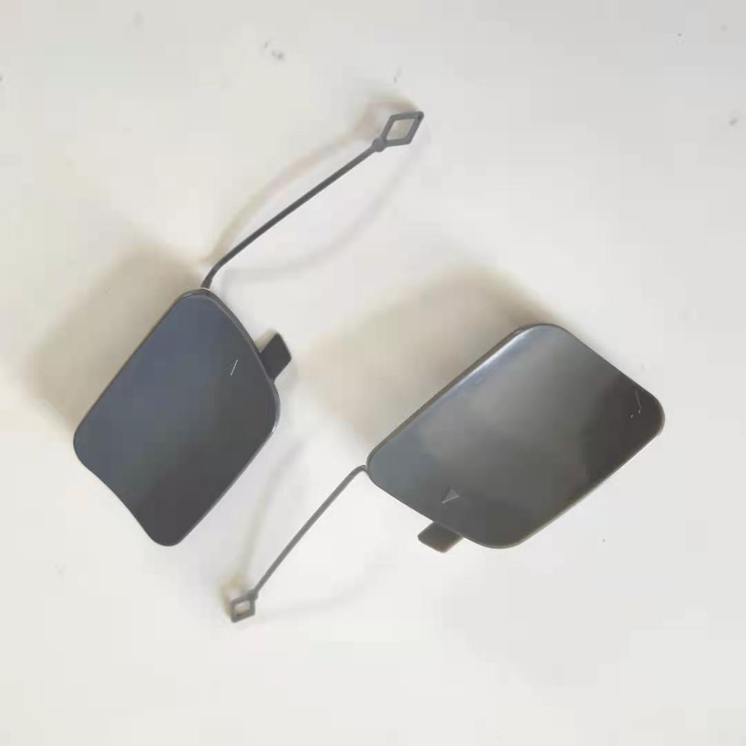 后保险杠牵引眼钩盖 适用于宝马X5 F15 51127378573 51127378574-阿里巴巴