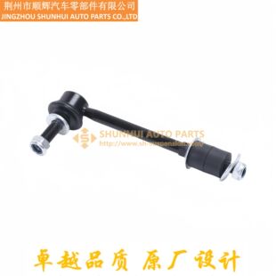 适用于TOYOTA 丰田 平衡杆,STABILIZER LINK,48820-34010-阿里巴巴