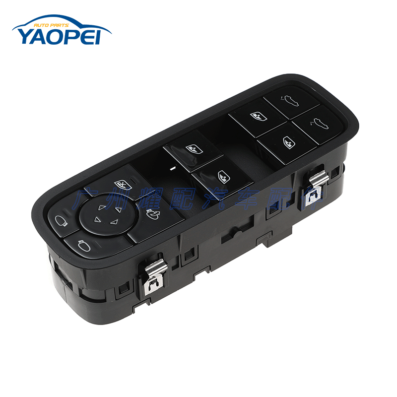 971959858E 适用2017-2019帕拉梅拉玻璃升降开关电动车窗开关-阿里巴巴