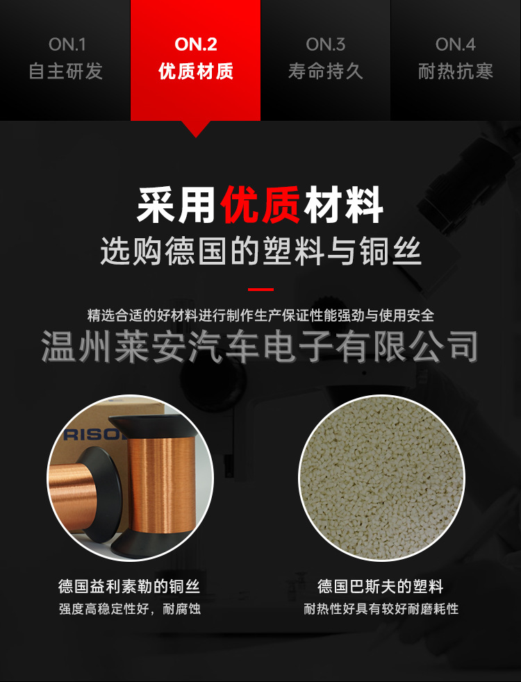 汽车配件雪佛兰科鲁兹索尼克斯乐骋通用G3点火线圈96476983高压包-阿里巴巴