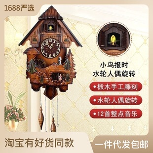 布谷鸟挂钟咕咕报时闹钟表wall clock客厅家用亚马逊热卖爆款产品-阿里巴巴