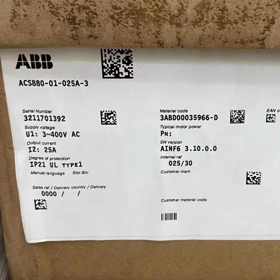 现货ABB特殊电压变频器ACS880-01-042-7 AC525-690V原装正品37KW-阿里巴巴