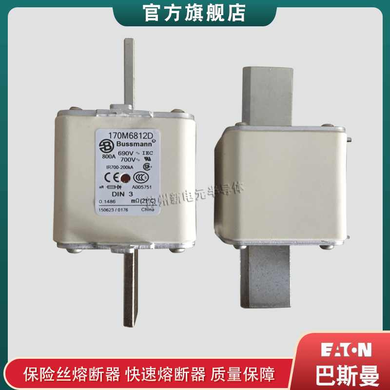 6811d-6811d批发、促销价格、产地货源 - 阿里巴巴