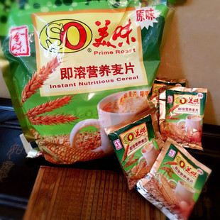 新加坡SO美味麦片即食燕麦片560g冲饮营养纯麦片内含20早餐-阿里巴巴