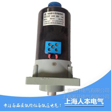 HDZ-32307断路器专用 储能合闸电动机 DW15开关串励电机380V 220V-阿里巴巴