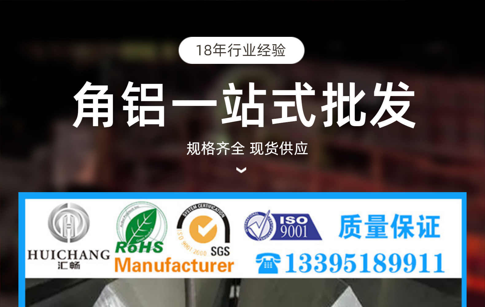 1060角铝 3003角铝 6063T6铝角 6061铝角 7075 2a12铝角-阿里巴巴