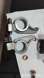 俄罗斯卡玛兹 Kamaz 摇臂 Kamza 74061007144 7406.1007144-阿里巴巴