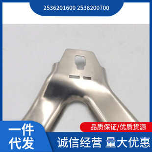 2536201600 2536200700 适用于奔驰W253 GLC260 前杠铝支架-阿里巴巴