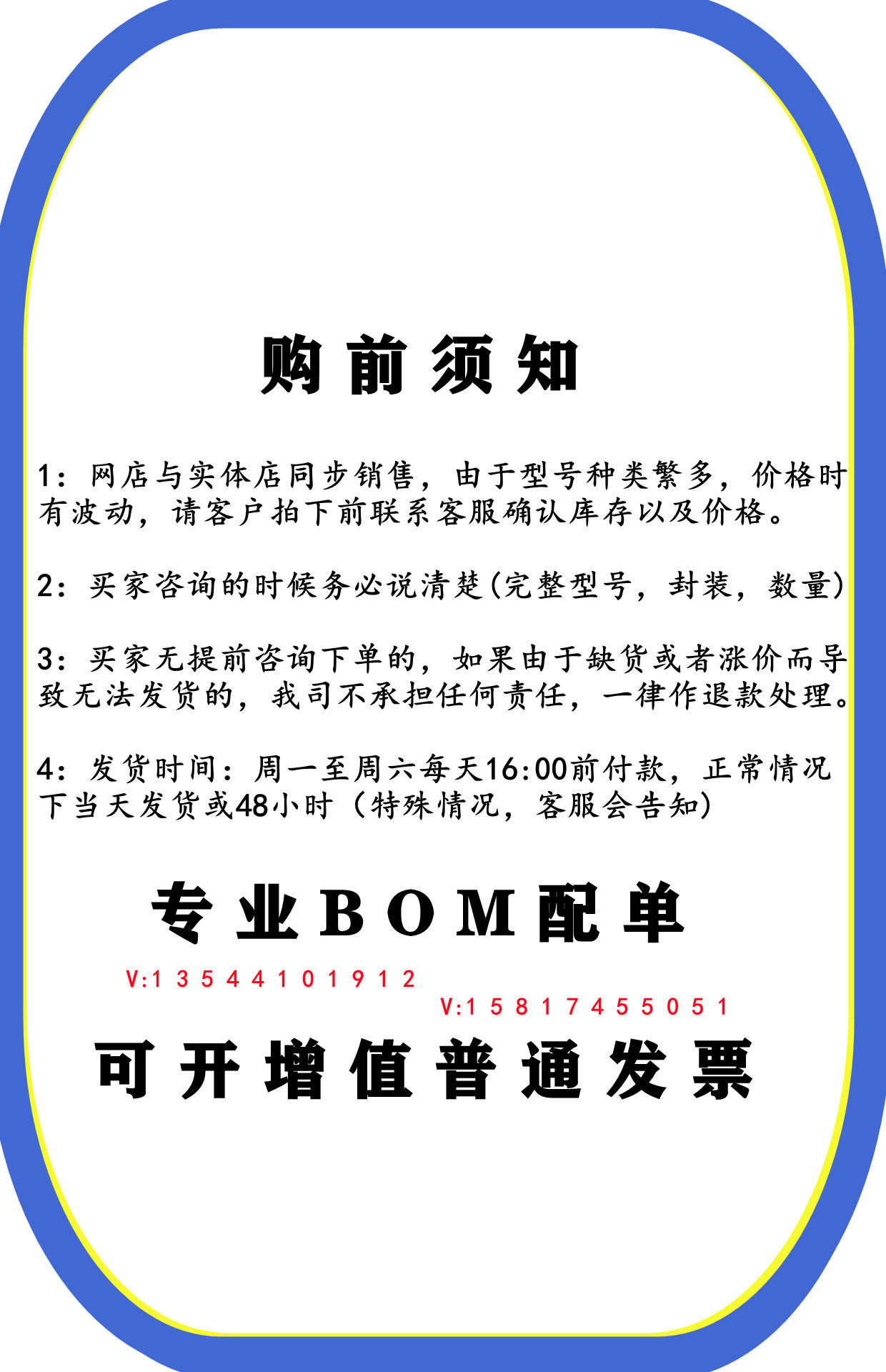 PIC16F59-I/PT微芯QFP44集成电路PIC16F59单片机IC微控制器代烧录-阿里巴巴