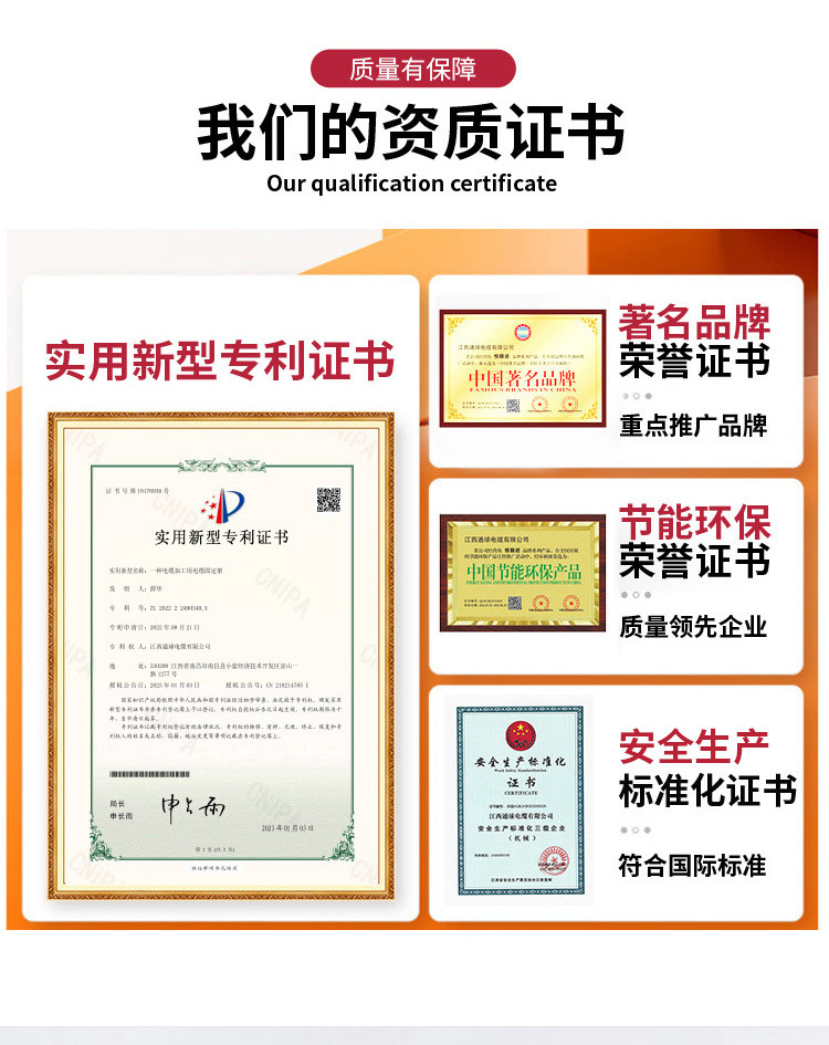 WDZBN-RYJS 低烟无卤阻燃铜芯绞型软电线 双绞线 花线 消防线-阿里巴巴