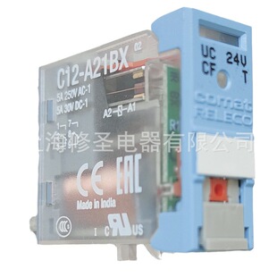 Comat RELECO宜科继电器C12-A21印度产替代西班牙C12-A26量大优惠-阿里巴巴