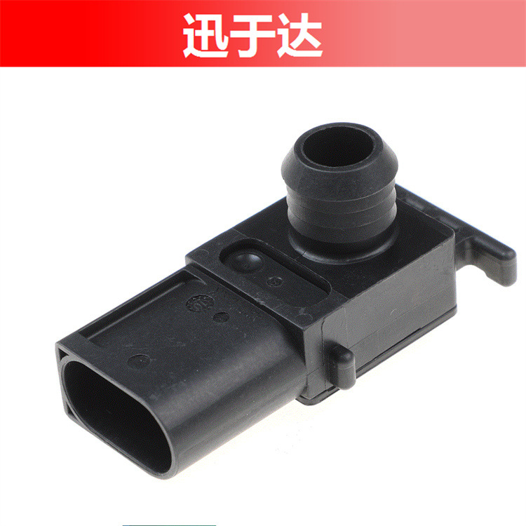 34336786746 6786746-01 678674601 刹车压力传感器-阿里巴巴