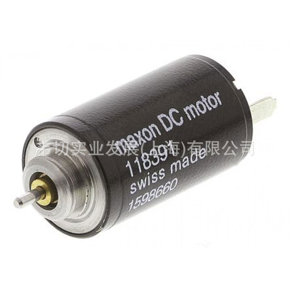 MAXON直流电机 RE10 10mm 稀有金属电刷 12V 0.75W 118391-阿里巴巴