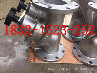 SP45F、STAF、SAZF-16P不锈钢304静态平衡阀 手动法兰流量调节阀-阿里巴巴