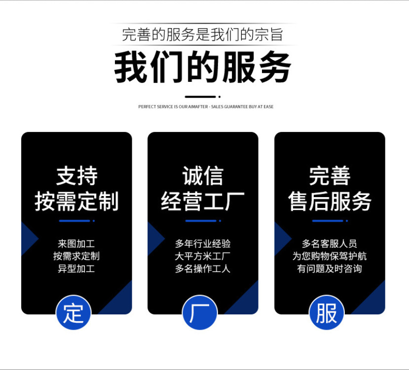 高速公路防撞垫 TB/TA/TS级分岔路口可导向防撞缓冲垫-阿里巴巴