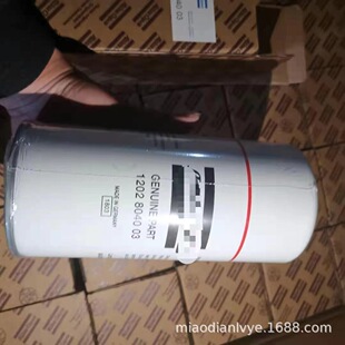 大量现货供应 1202804003 滤芯滤清器 各种工程机械滤芯 液压滤芯-阿里巴巴