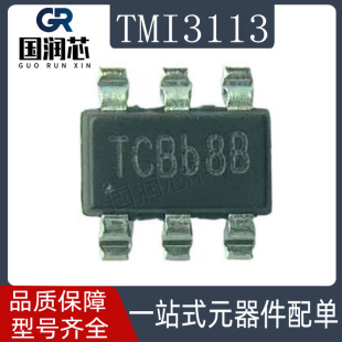 TMI3113 SOT23-6 拓尔微 1.0MHz 3A峰值 DC-DC同步降压IC-阿里巴巴