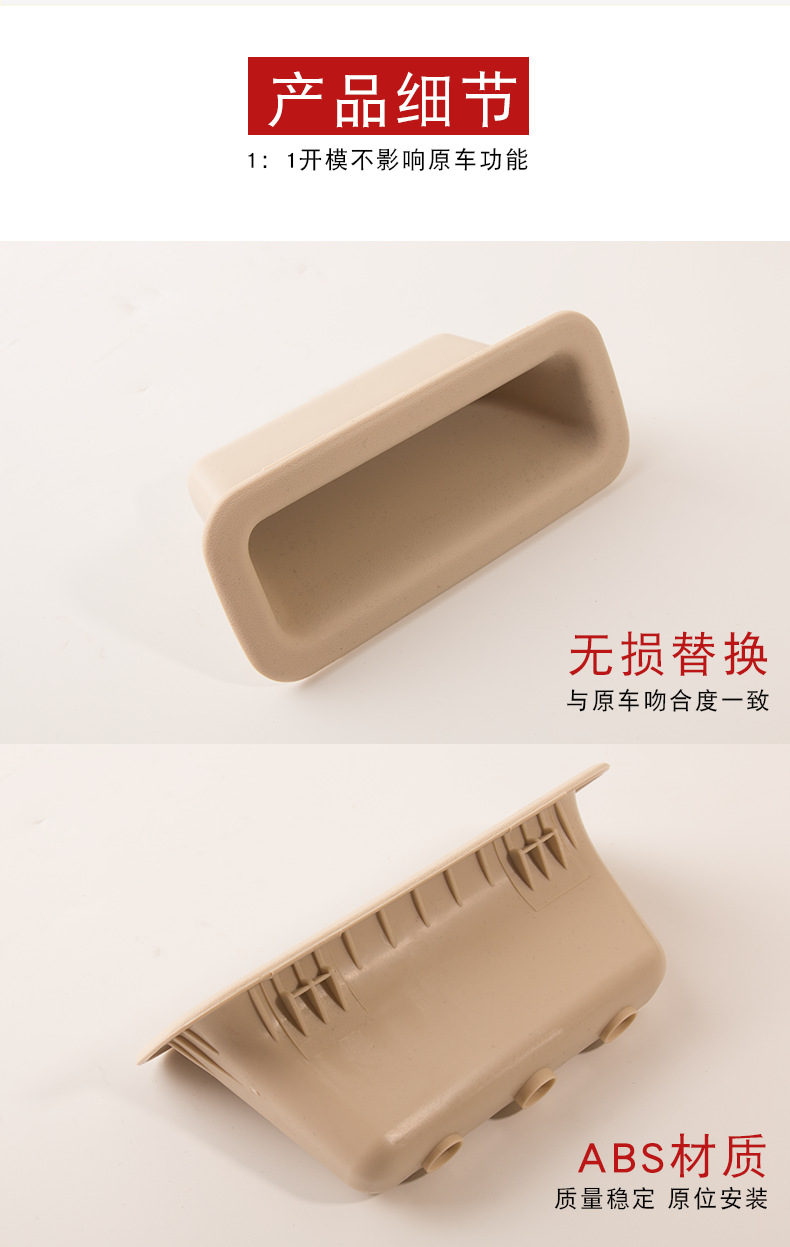 90940-WA900 90940-1LA0B 90940-5AA0B适用于奇骏MX6楼兰尾门扣手-阿里巴巴