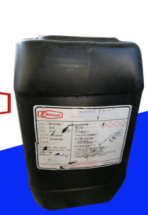 现货供应长兴双酚A 环氧二丙烯酸酯 ETERCURE 621A-80 固化速度快-阿里巴巴