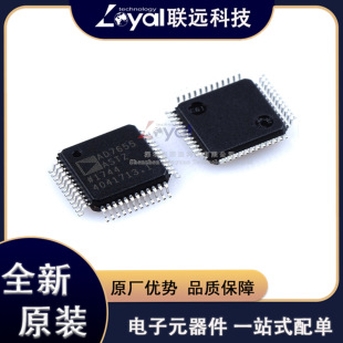 AD7655ASTZRL 丝印AD7655ASTZ LQFP-48 16-位模数转换器 集成电路-阿里巴巴