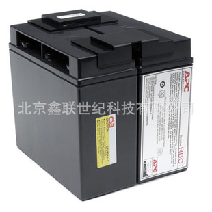 APC蓄电池RBC7 原装UPS内置电池 RBC7 UPS SUA1500ICH 12V18AH-阿里巴巴