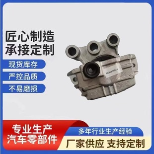 适用于吉普道奇发动机支架机脚胶引擎支架 68363755AA-阿里巴巴