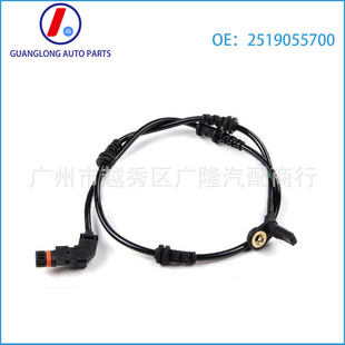 汽车ABS传感器适用奔驰A 251 905 57 00 2519055700 JS-06-030-阿里巴巴