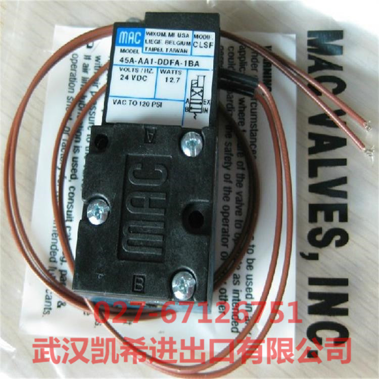 MAC电磁阀45A-AA1-DDFA-1BA 45A-AA1-DDFA-1CA 45A-AA1-DDFF-1JB-阿里巴巴