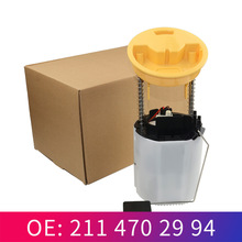 奔驰油泵总成-奔驰油泵总成批发、促销价格、产地货源 - 阿里巴巴