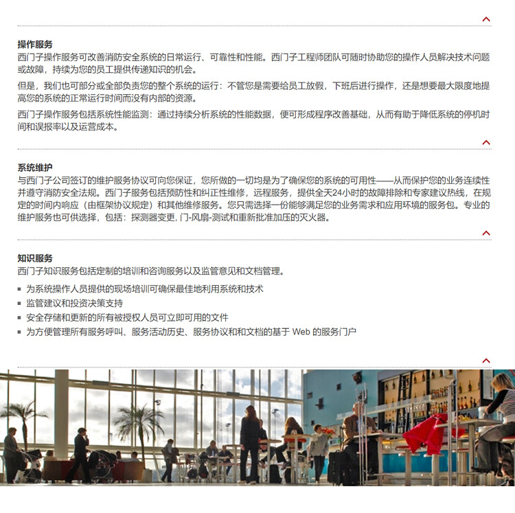 西门子烟感 FDO181西门子探测器西门子模块西门子温感 西门子183S-阿里巴巴