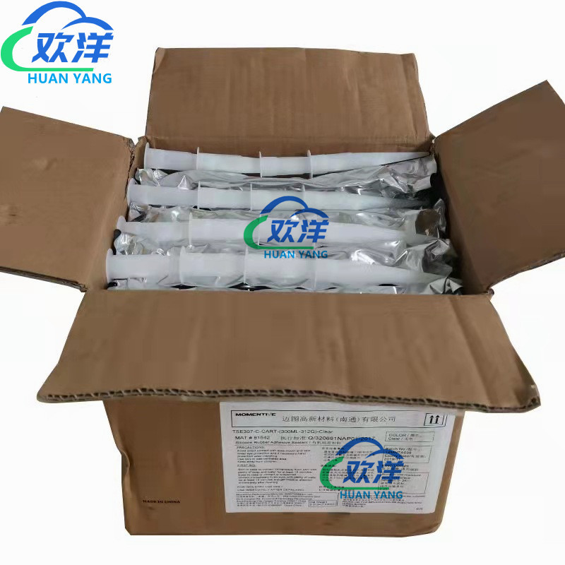 原装MOMENTIVE迈图TSE397-C流动性电子密封胶单组份脱醇型粘合剂-阿里巴巴