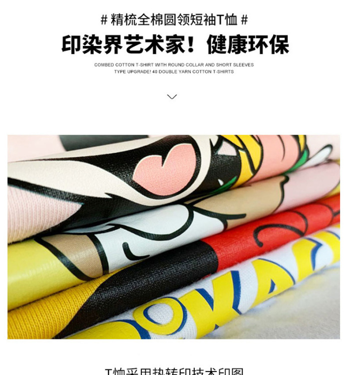 科比Kobe手绘33643总得分纪念签名短袖印花美式篮球运动T恤男纯棉-阿里巴巴