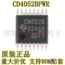 cm052b芯片-cm052b芯片批发、促销价格、产地货源 - 阿里巴巴