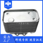 广州保森进出口贸易有限公司_阿里巴巴旺铺