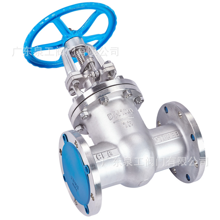 316/304不锈钢闸阀Z41W-16P 不锈钢法兰闸阀 硬密封闸阀明杆闸阀-阿里巴巴