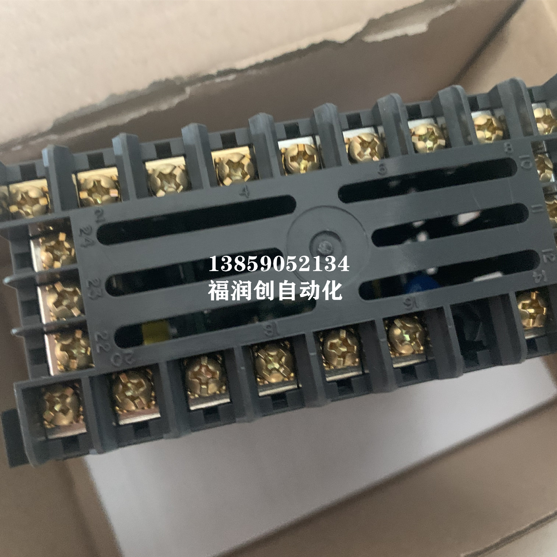 代理 PMA温控通讯 模块 PMA IO98-110-1TTT0-000全新原装 现货-阿里巴巴