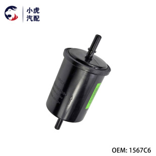 1567C6 适用标致206 205 306 307 雪铁龙C2 C1 C3 C4 燃油滤清器-阿里巴巴