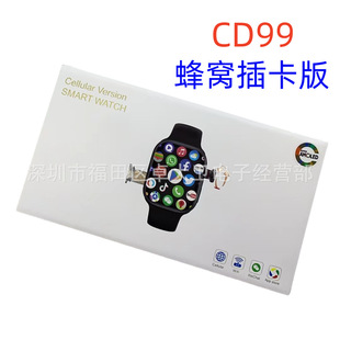 CD99智能手表全网通4G蜂窝插卡版旋转摄像头AMOLED屏华强北-阿里巴巴