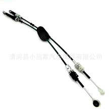 【汽车手刹线】_汽车手刹线品牌/图片/价格_汽车手刹线批发_阿里巴巴