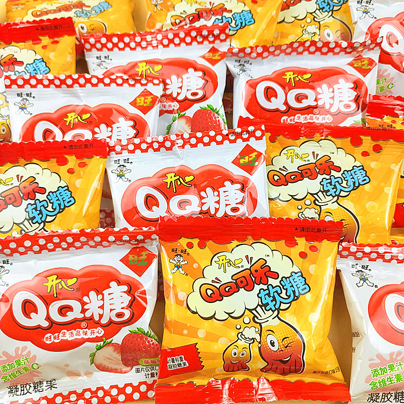 旺旺旺仔QQ糖草莓味软糖可乐软糖婚庆糖果网红休闲六一儿童节零食-阿里巴巴