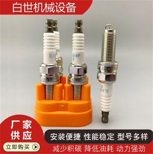 再制造铱铂金火花塞 ILKR8P8 适用广汽传祺GA6 GS4 1.3T 1.5T-阿里巴巴