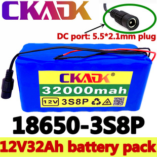 18650电池组可充电便携式锂离子电池12V 32000mAh12.6V32Ah电池组-阿里巴巴