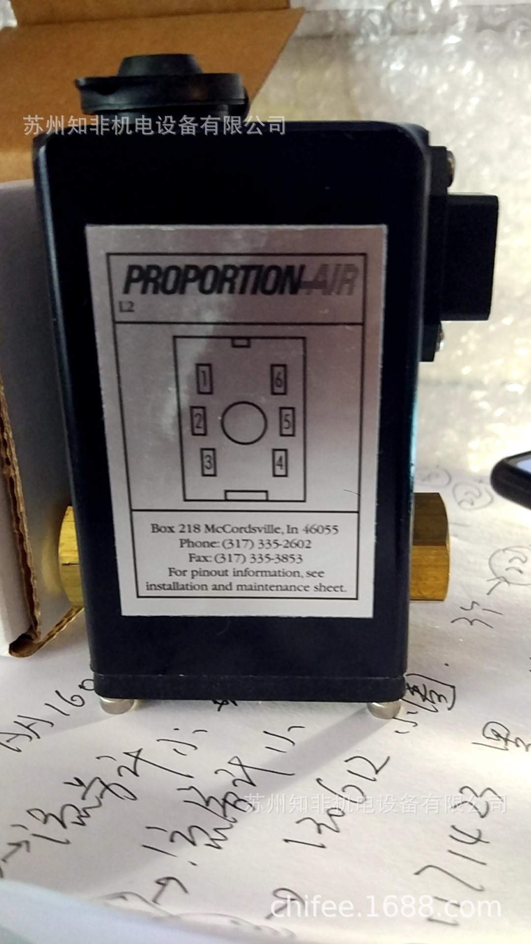 PROPORTION-AIR比例阀QB1TFEE100流量阀PA907-QBT备件PSR4PN现货-阿里巴巴